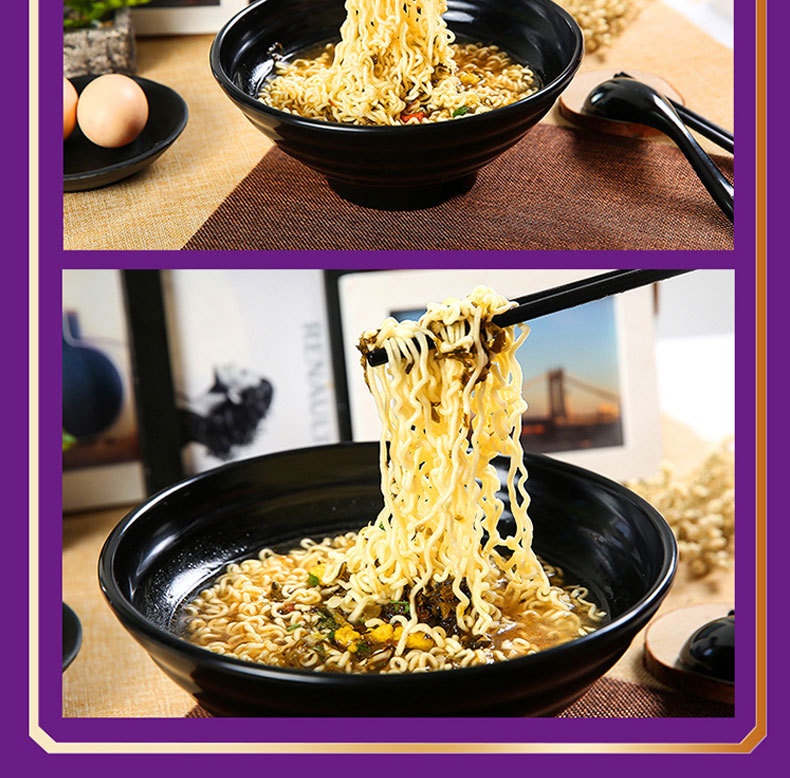 Qingzhenkang Master Jinshuang Instant Noodles Old Tan Pickled Cabbage ...