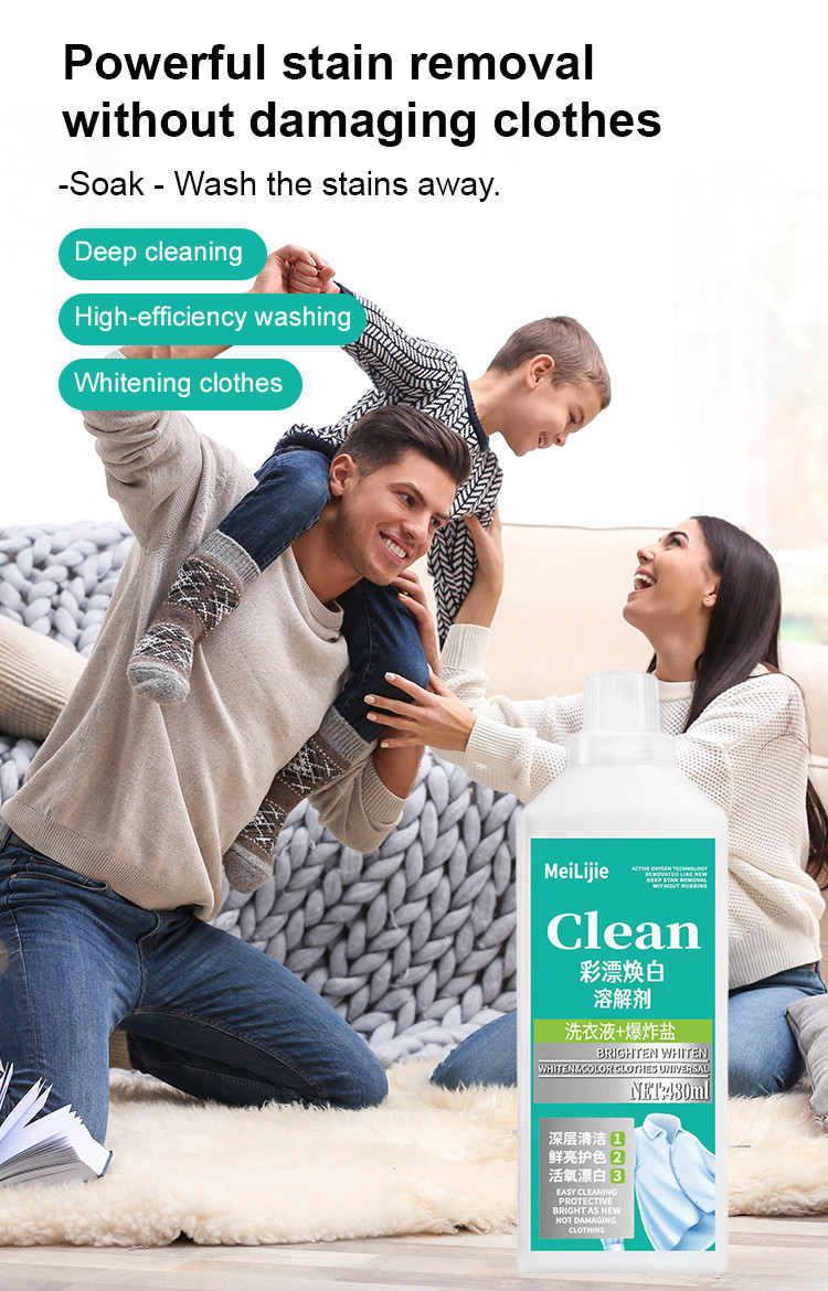 【Stain Remover/Color Brightener】JS Laundry Detergent with Oxygen Bleach ...