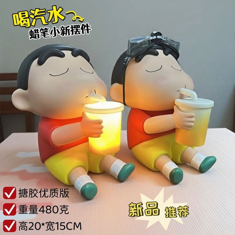 Pat Pat Lamp Drink Soda Shin-chan Crayon Shin-chan Figurine Handheld ...