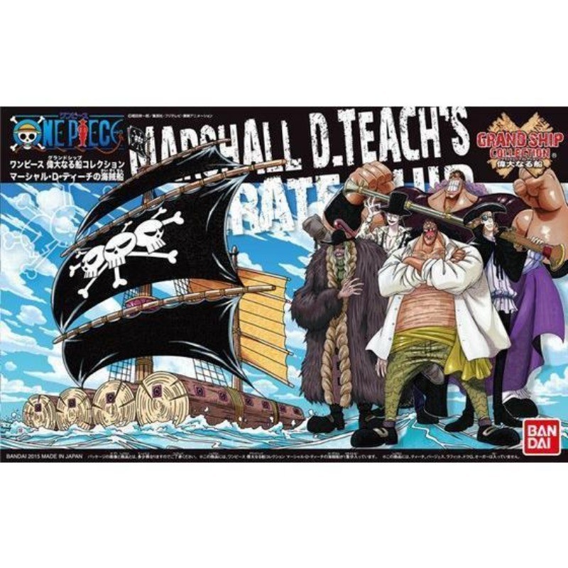 Bandai One Piece One Piece Great Ship 11 Sher Blackbeard Bamboo Raft ...