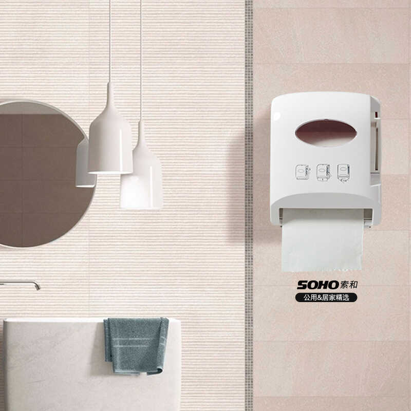 Manual Trolley Type Tissue Box Toilet Paper Box Toilet Paper Roll Box ...