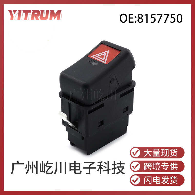 8157750Suitable for Volvo Truck Hazard Warning Light Double Flashing ...