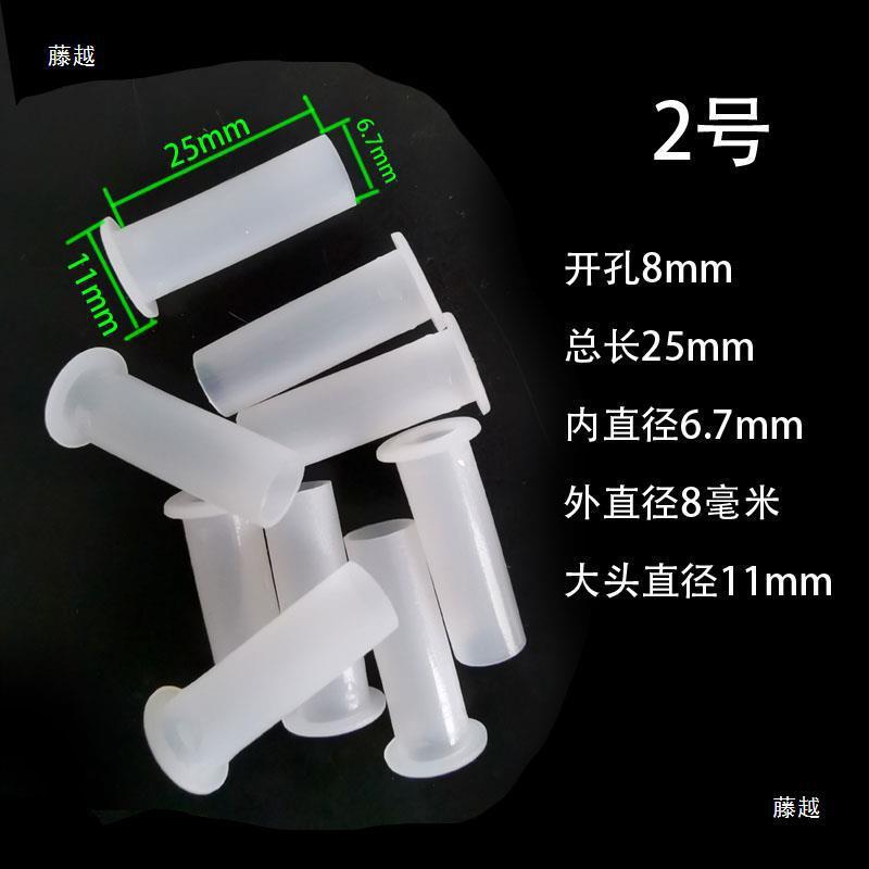 Metal File Cabinet Plastic Accessories Lock Rod Sleeve Office Cabinet ...