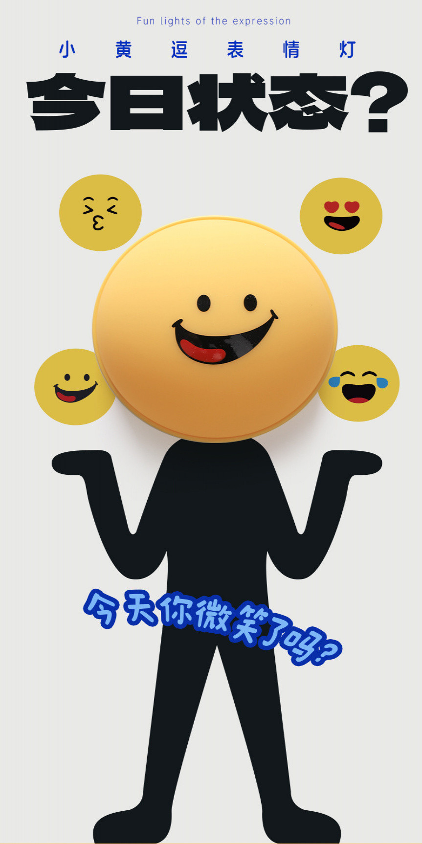 😊 Smiley Face Night Light | USB-C Magnetic Charging 🔋 | 3-Level Tap ...