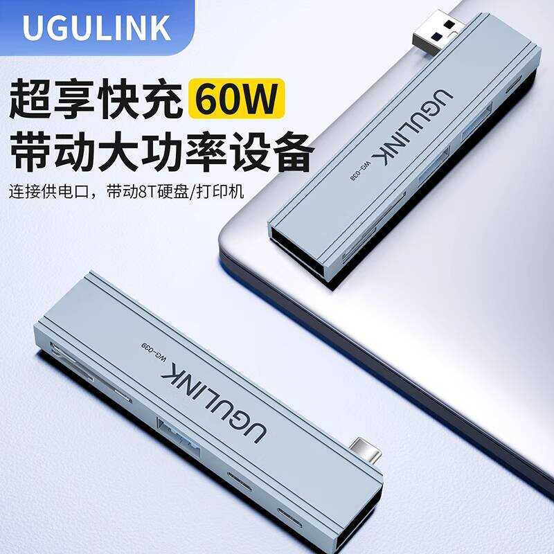 Computer usb Multi-Interface Extender Wireless Notebook typec Docking ...