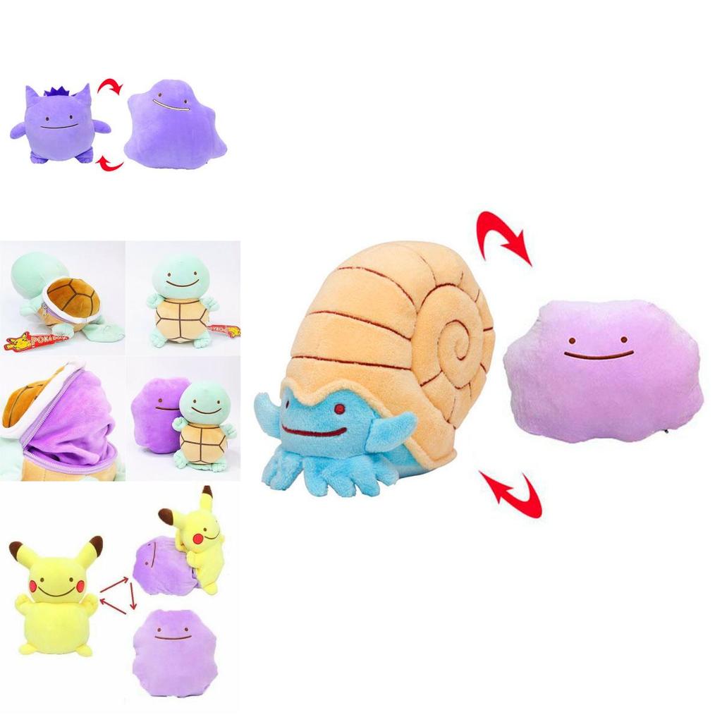 Ditto Highquality Bulbasaur Metamon Plush Cushion Fun For Endless ...