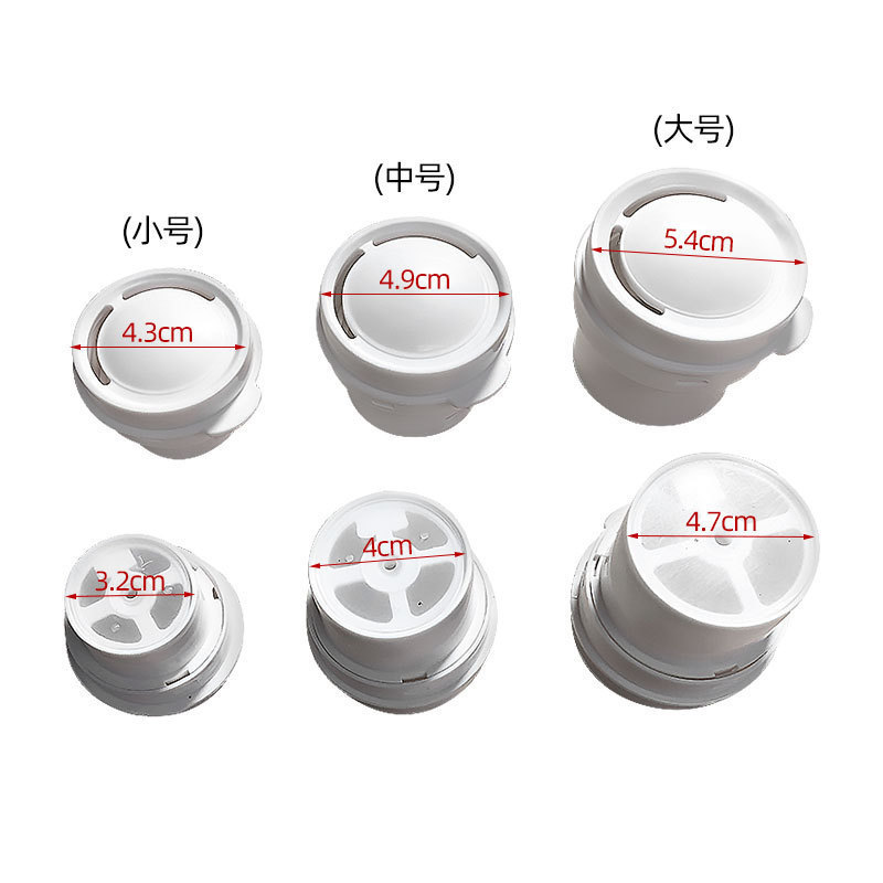 Rice Cooker Accessories Rice Cooker Exhaust Valve Outlet Valve Leather ...