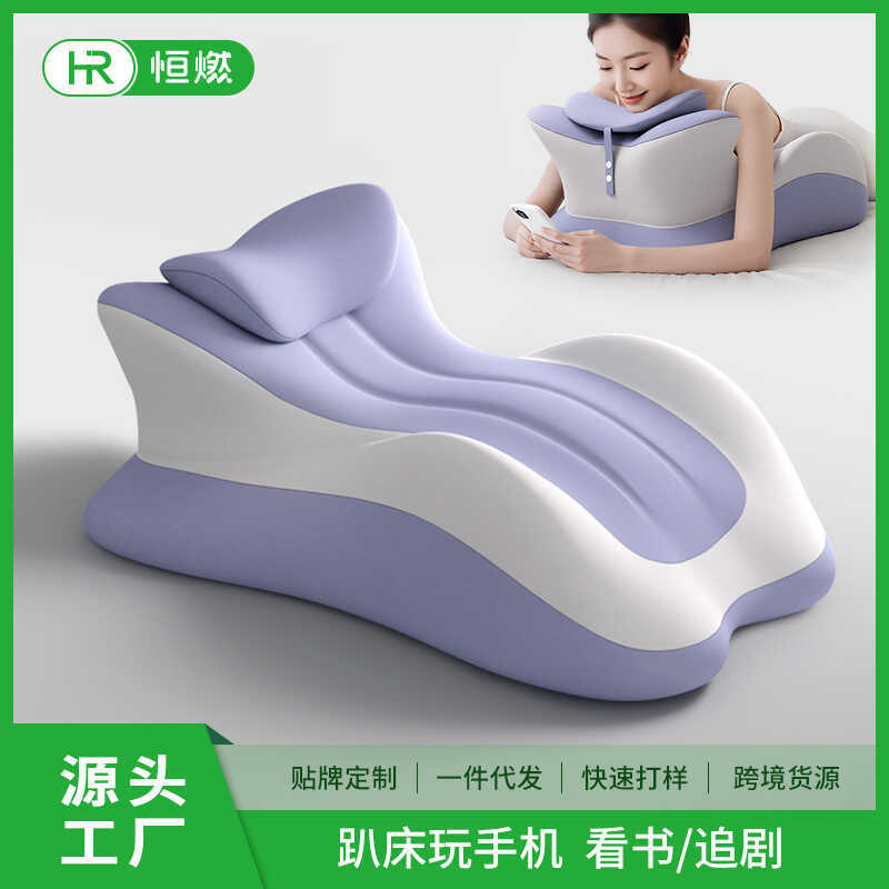 Bed Lying Sleeping Pillow Multifunctional Push-Up Lying Pillow Lying ...