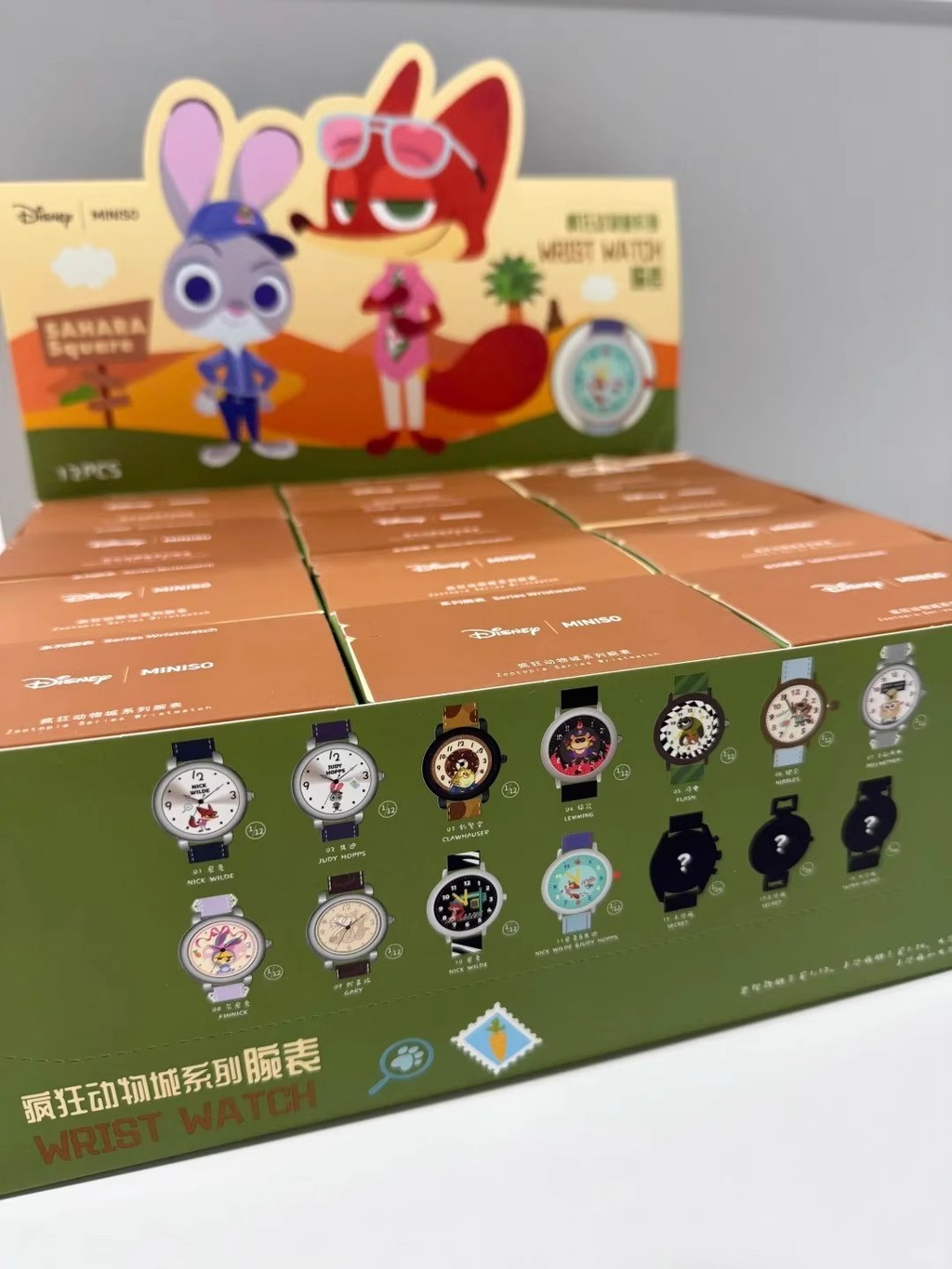Official Genuine MINISO MINISO Zootopia Series Watch Blind Box Cute ...