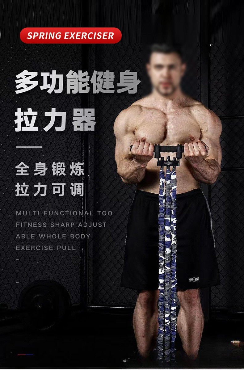 Resistance Band Three-hole Adjustable Chest Expansion Arm Strength ...