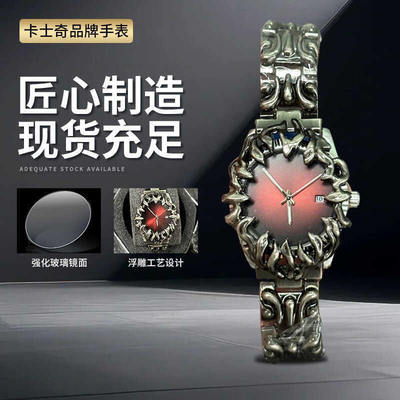 Claw Watch alabaster Fashion Millennium Retro y2k European American ...