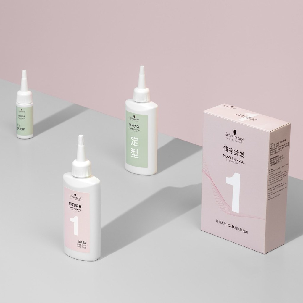 Schwarzkopf Natural Styling Permanent Cold Perm Wave Lotion Set (Salon ...