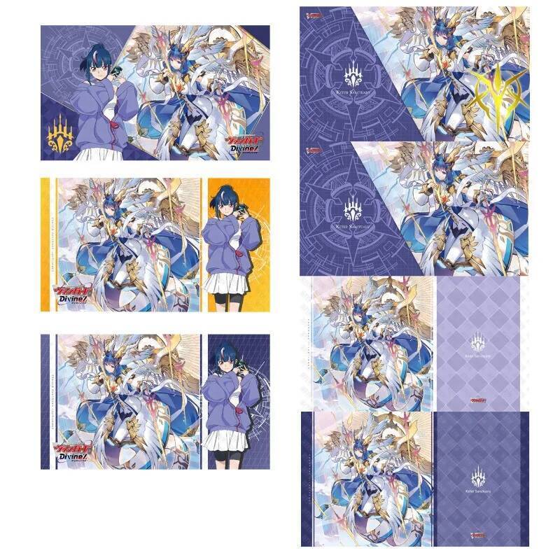 CARDFIGHT!! Vanguard Series 600x350mm Field Card Battle Playmat ...