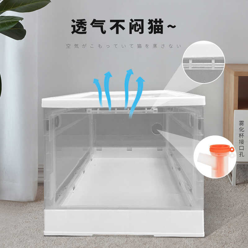 Pet Atomizing Box Oxygen Absorption Box Oxygen Box Foldable Breathable ...