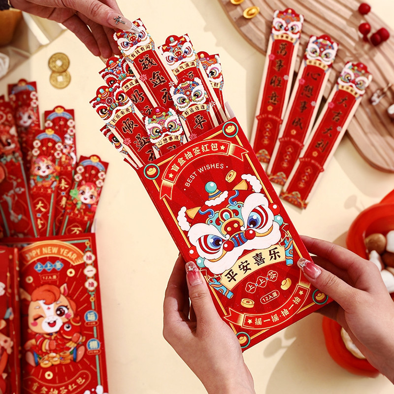 24pcs/box 2026 CNY Horse Year Creative Blind Box Lottery Red Packet ...