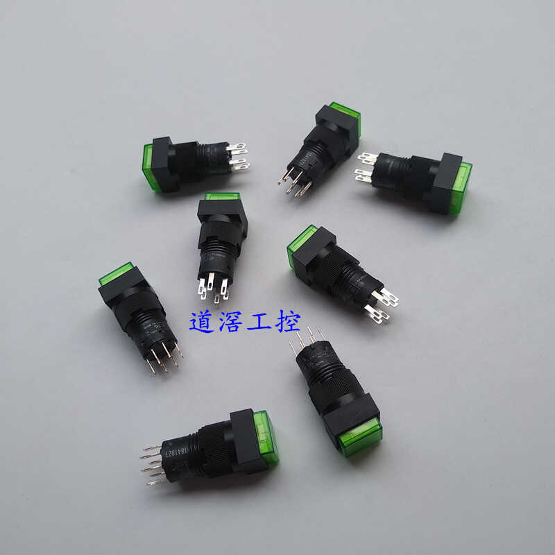 Omron Omron Push Button Switch with Light Self-Locking Square | Shopee ...