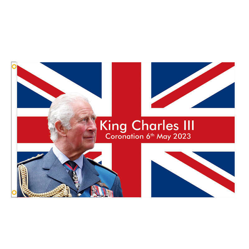 British King Charles III Indoor Outdoor Hanging Flag Charles II King ...