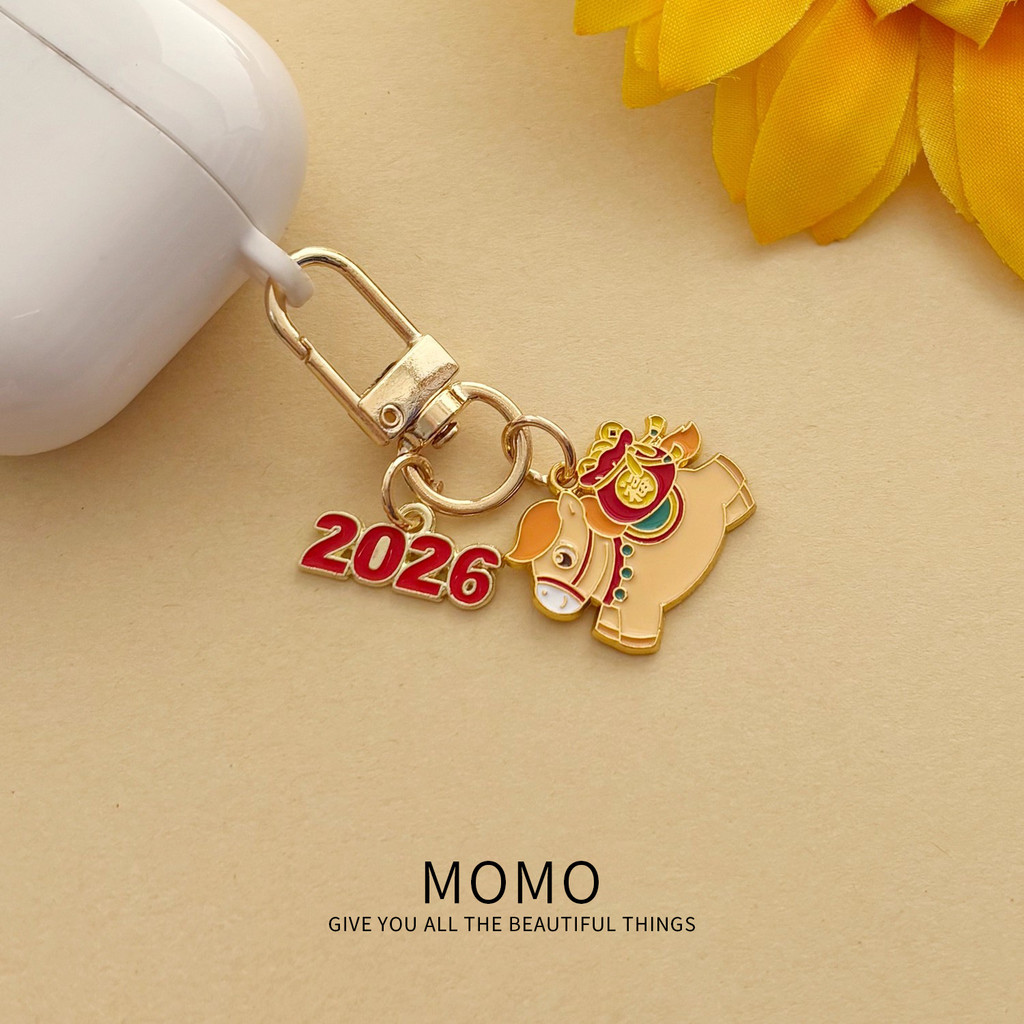 2026 New Year Horse Keychain Horse Keyring Pendant Bag - Bag Phone ...