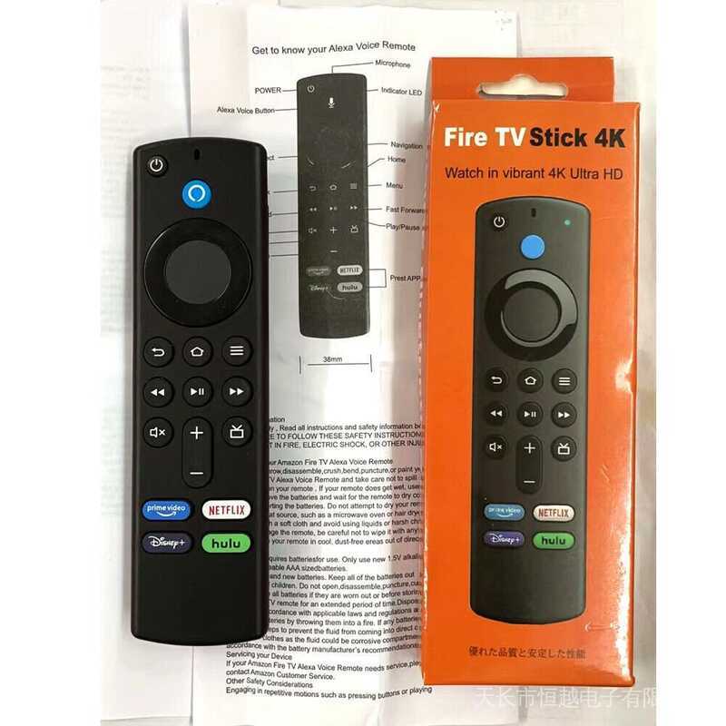 L5b83g for device voice remote control Amazon Lite Stick 2nd 3rd gen ...