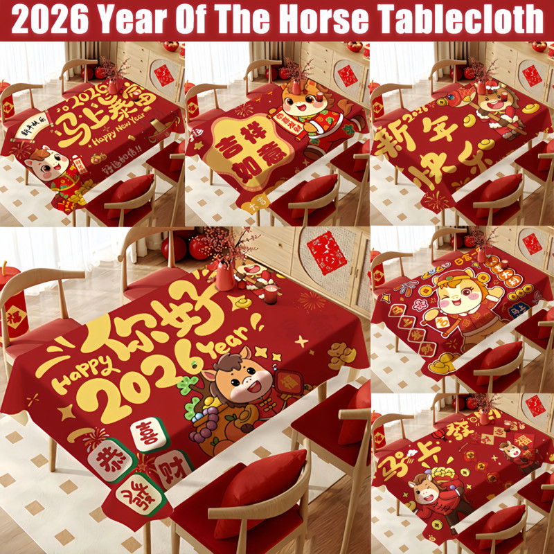 2026 Year Of The Horse Tablecloth New Year Tablecloth Rectangular ...