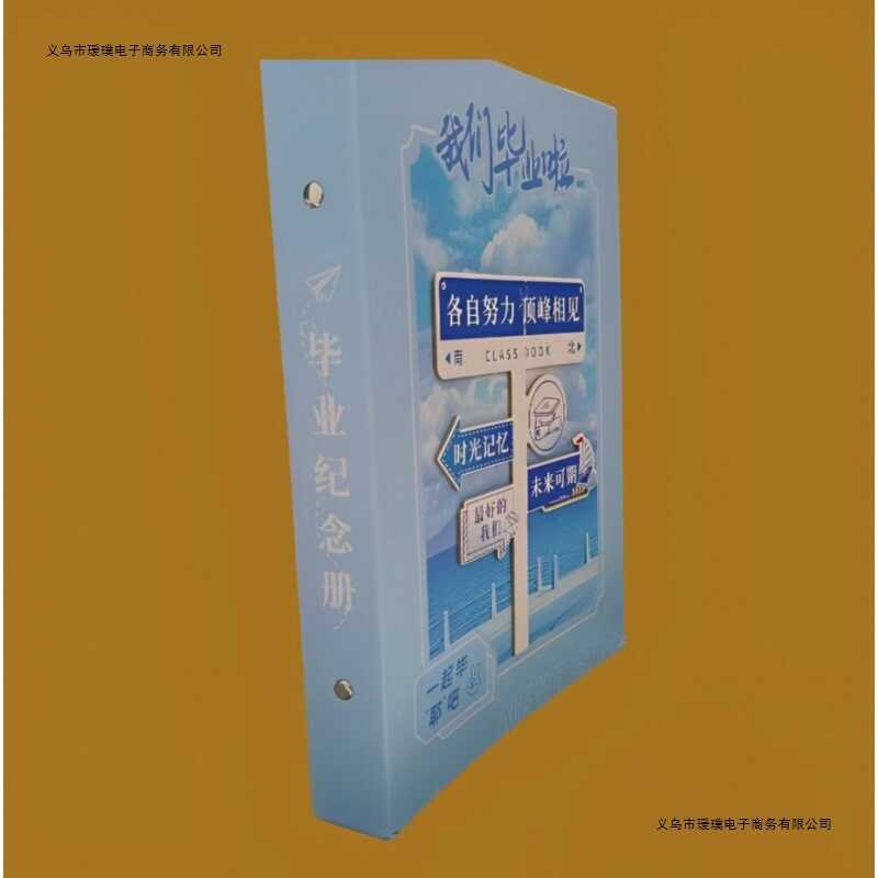 Graduation Commemorative Album Girls Sixth Grade Boy Style Year Feeling ...
