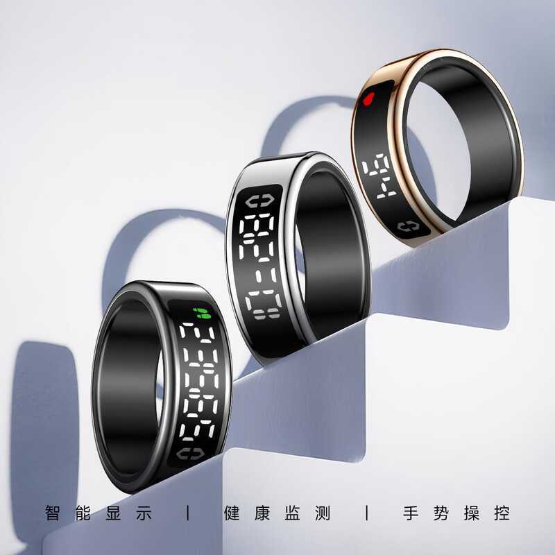 SY01 Smart Ring with Display Screen Touch Charging Stand Return Page ...