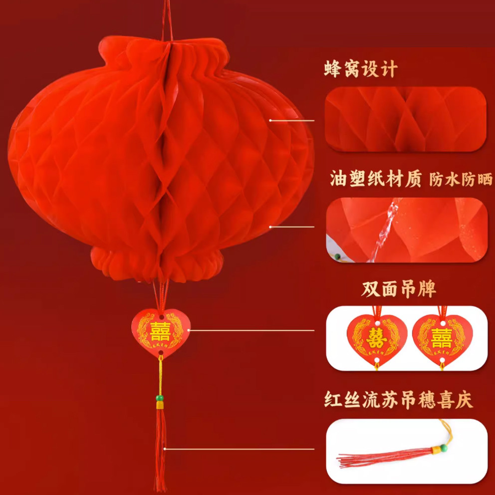 最低价 2026 New Year Lantern Small Red Lantern 2026 NEW Year Chinese New ...