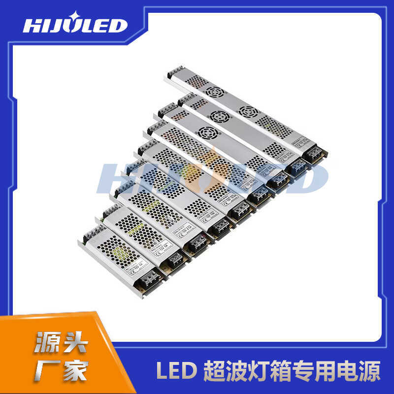 Long Strip Aluminum Shell Advertising Light Box Luminous Word Signboard ...