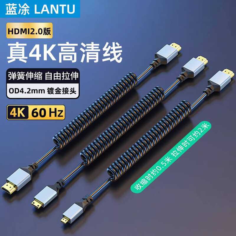 HDMI to Mini HDMI Cable Micro Adapter Cable hdmi Elbow 90 Degree ...