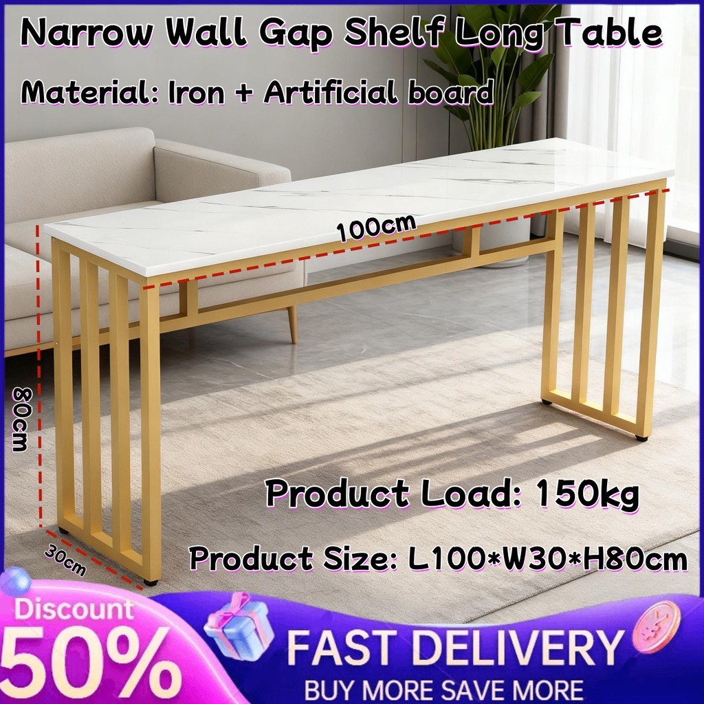 100CM Simple Console Tables Corridor Side View Narrow Wall Gap Shelf ...