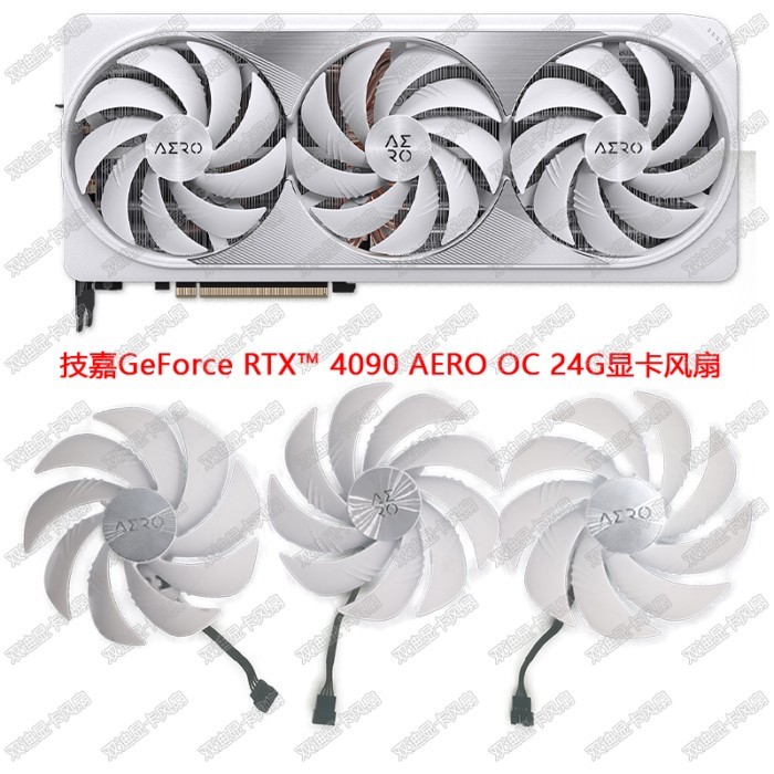 Brand New Gigabyte RTX4080 4080Super 4090 Snow Eagle OC Graphics Card ...