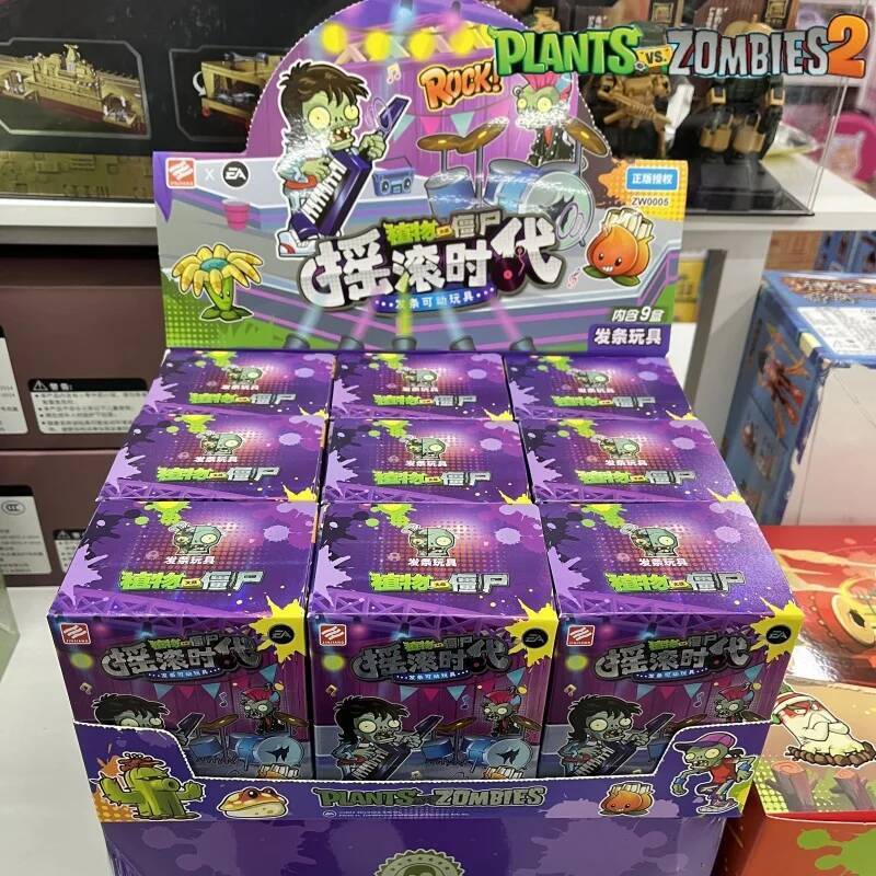 Plants Vs. Zombies 2 Wind-Up Toy Movable Blind Box Game Character Play ...