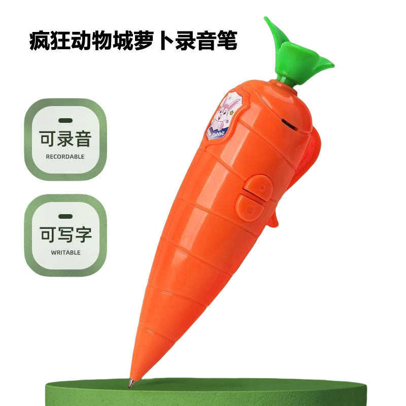 Officer Judy Rabbit Zootopia Nick Red Carrot Voice Recorder Props ...