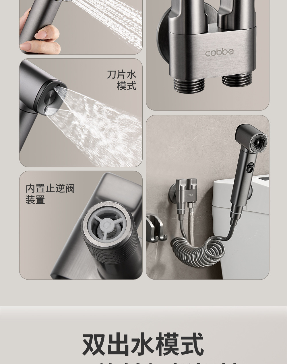 [Ready Stock] Toilet Flush Spray Gun Toilet Companion Spray Gun Flush ...