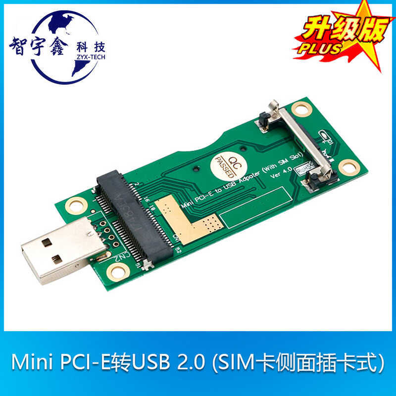 Mini pci-e to USB 2.0 SIM Card Side Card Type pci-e to USB 2.0 Adapter ...