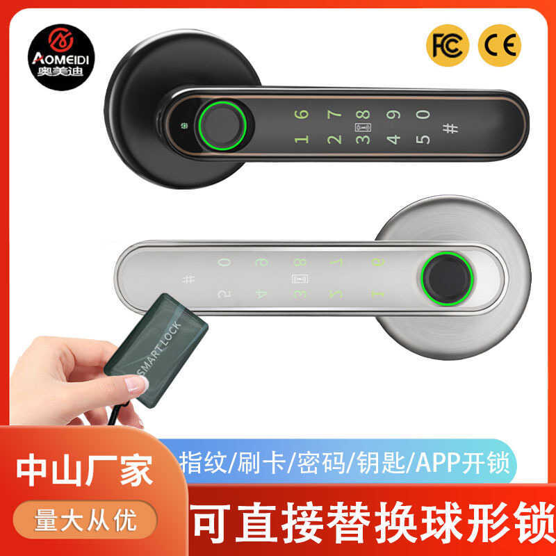 Audi Fingerprint Lock Bluetooth Graffiti Indoor Wooden Door Room ...