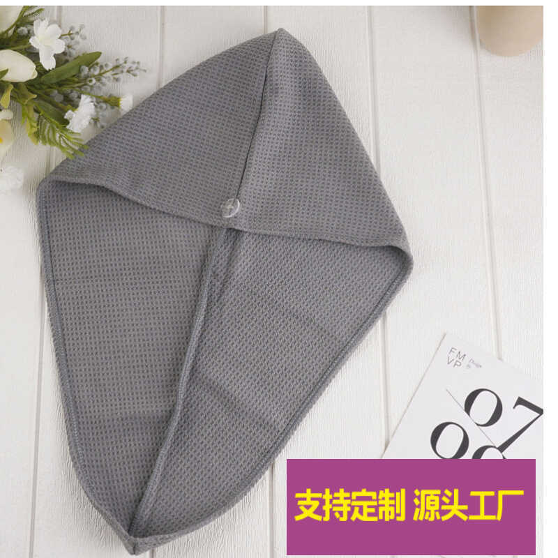 Microfiber Waffle Hair Drying Cap Quick-Drying Female Headscarf Long ...