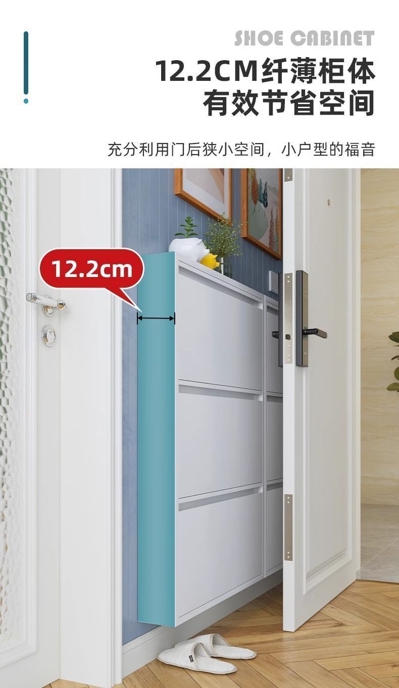 [48H Shipping] cm Entryway Cabinet Flip Shoe Cabinet Storage Shoe ...
