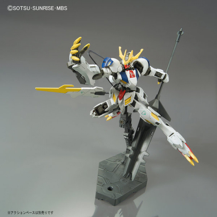Bandai HG Gundam Barbatos Lupus Rex IBO33 – 1/144 Scale | Mobile Suit ...
