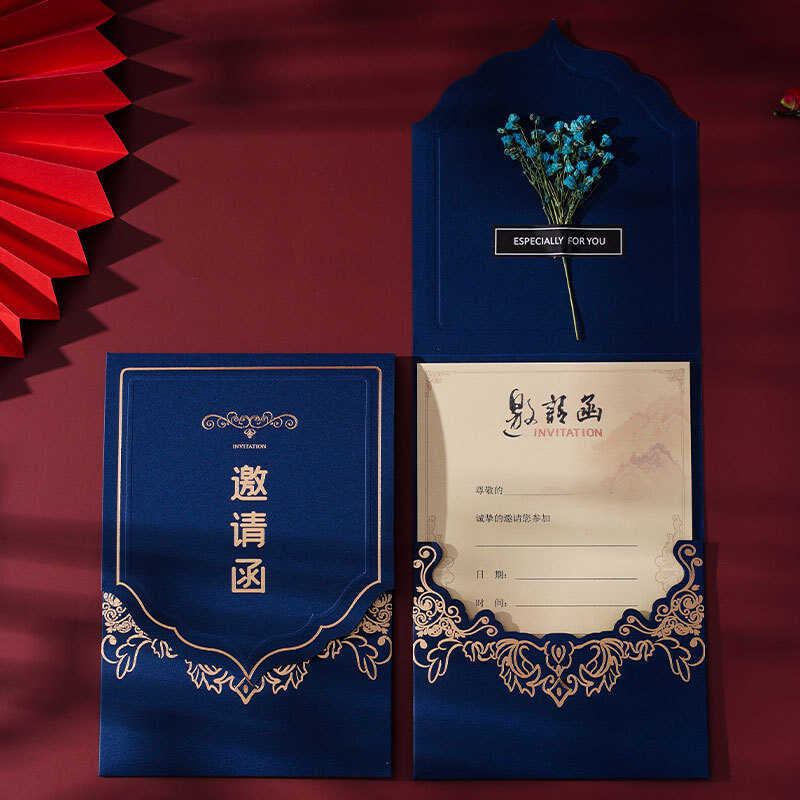 Dried Flowers Business Invitation Letters Customized Creative Company ...