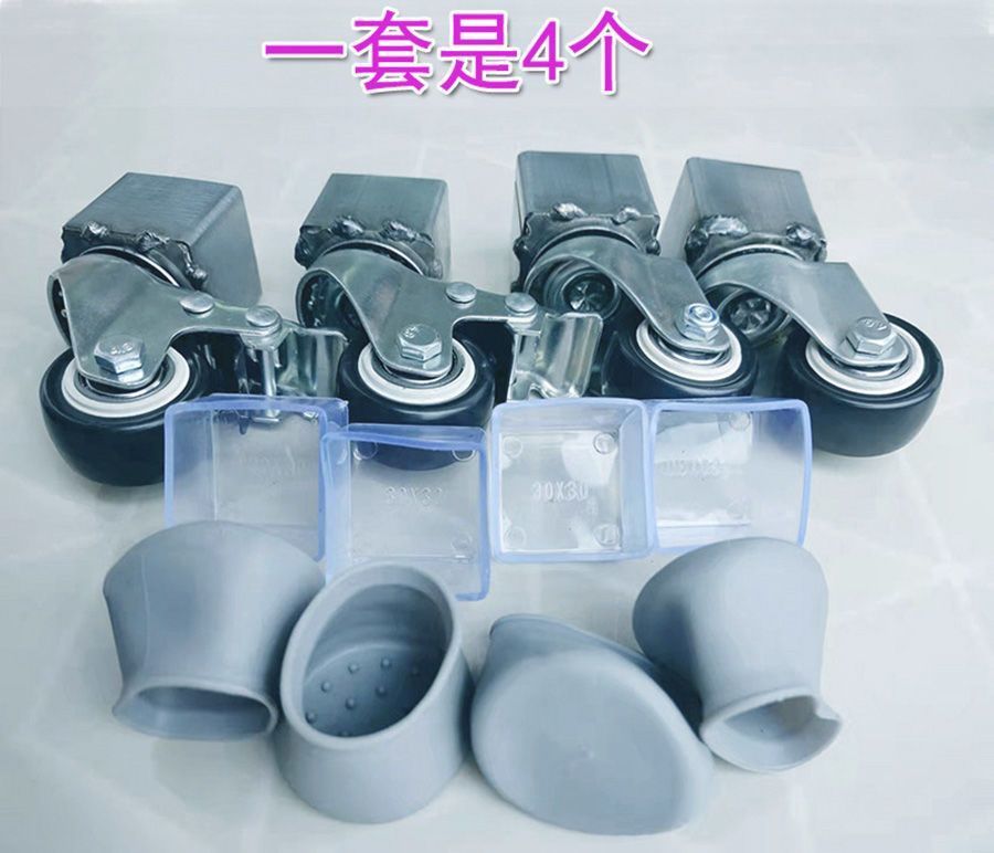 [48H Shipping] Square Tube Heavy-Duty Casters IKEA Folding Table Legs ...