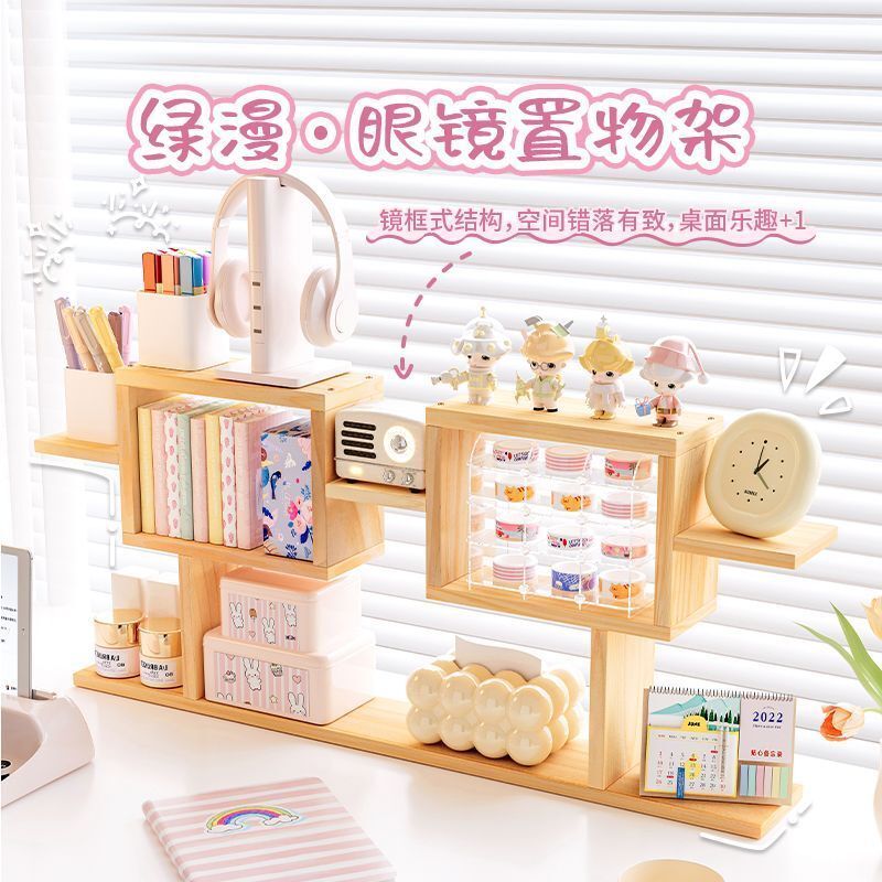 Desktop Storage Rack Solid Wood Multi-layer Office Desk Workstation ...