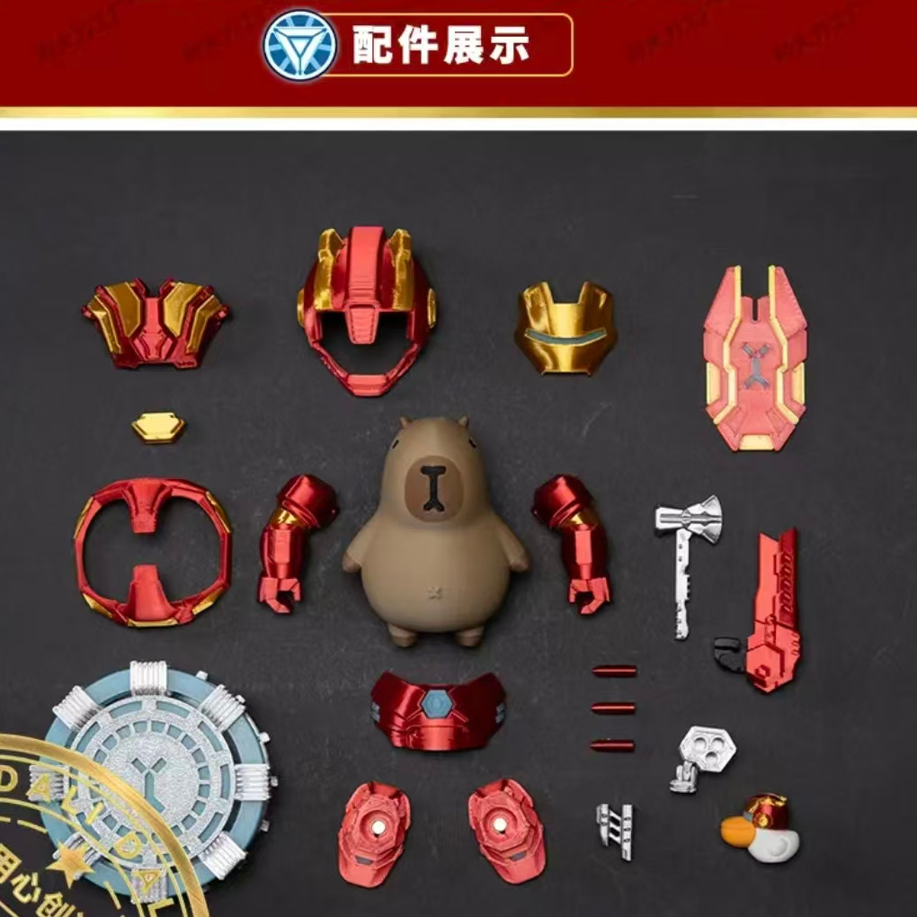 [Genuine]Xiaohongshu Same Style Iron Man Capybara Figurine Creative ...