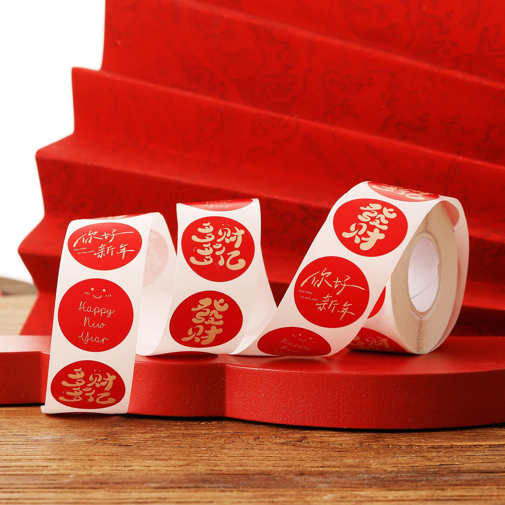 500pcs/roll 2026 Year of the Horse Spring Festival Fu Character ...