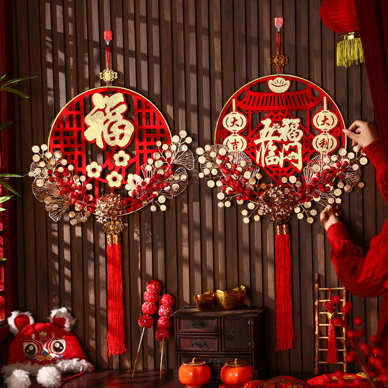 2026 New Year Fu Hanging Ornament Thick Gold Stamping Card Spring ...