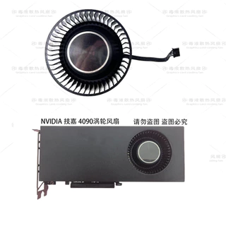 Buy RTX 4090 At Sale Prices Online - January 2026 | Shopee Singapore
