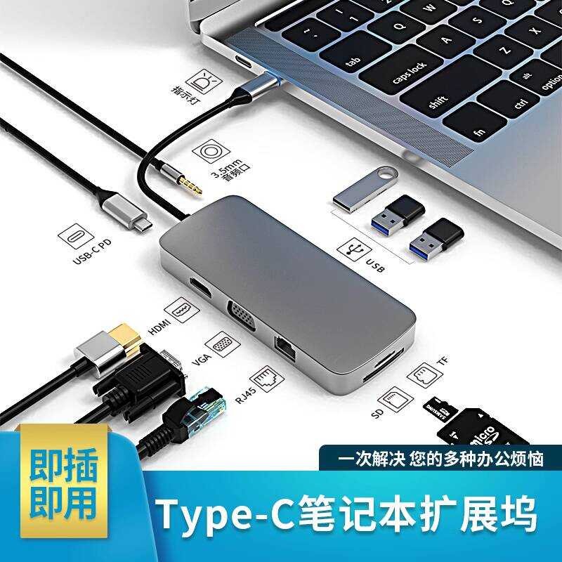 Lenovo Thinkpad P16v Ai 2024 Laptop Type C Network Cable Adapter Usb 3351