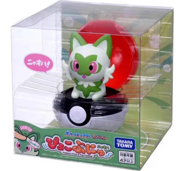 Official TOMY Pokemon Squishy Figure Set Pikachu Eevee Gengar Psyduck ...
