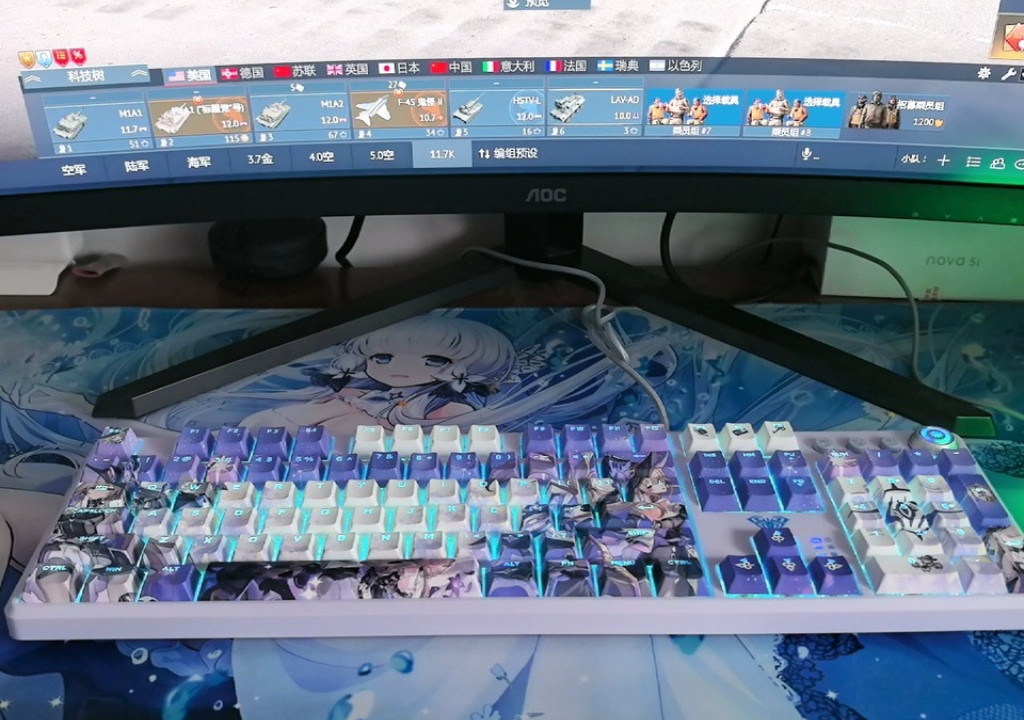 The Herta Keycaps MX Switch 120 Keys Side Print Light Transmission ...