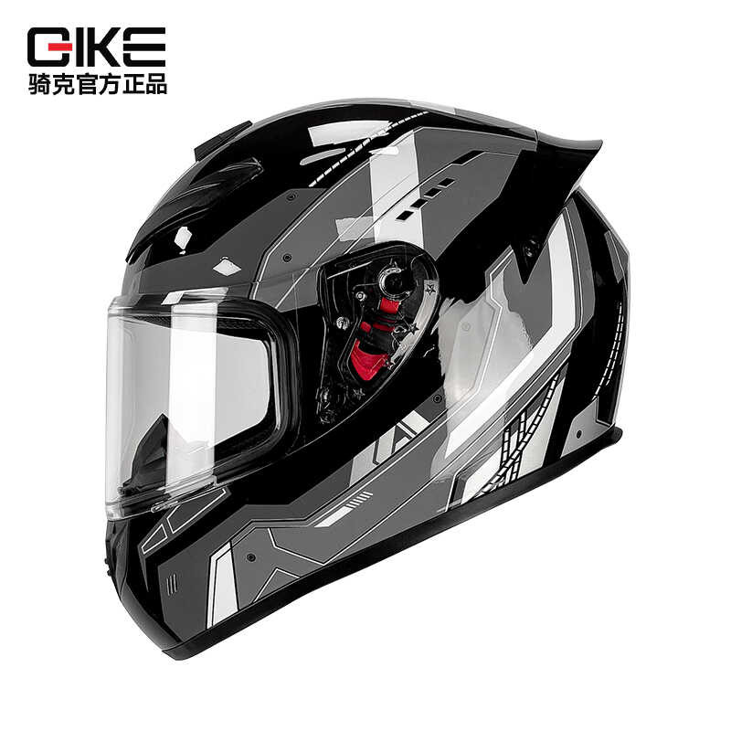 QIKE Rider Helmet Men's Motorcycle Full Helmet Motorcycle 3C Safe Four ...